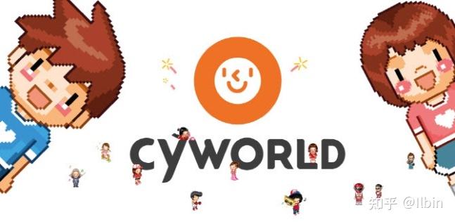 新的Cyworld，会有哪些变化呢 - 知乎
