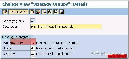 SAP Availability Check and ATP - 知乎