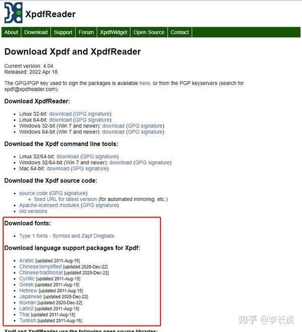 xpdf中文字体支持 - 知乎