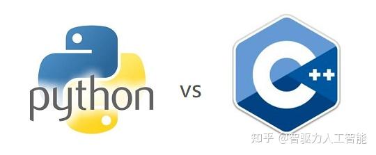 Python调用C++最优解 - 知乎
