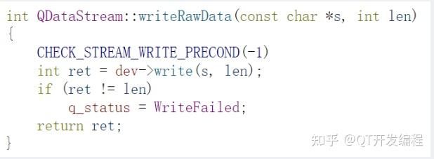 QDataStream、QUuid、QStandardPaths - 知乎