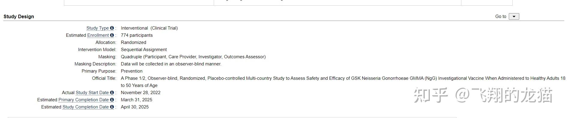 获 FDA 快速审评, GSK的淋病疫苗开发的怎么样了？ - 知乎