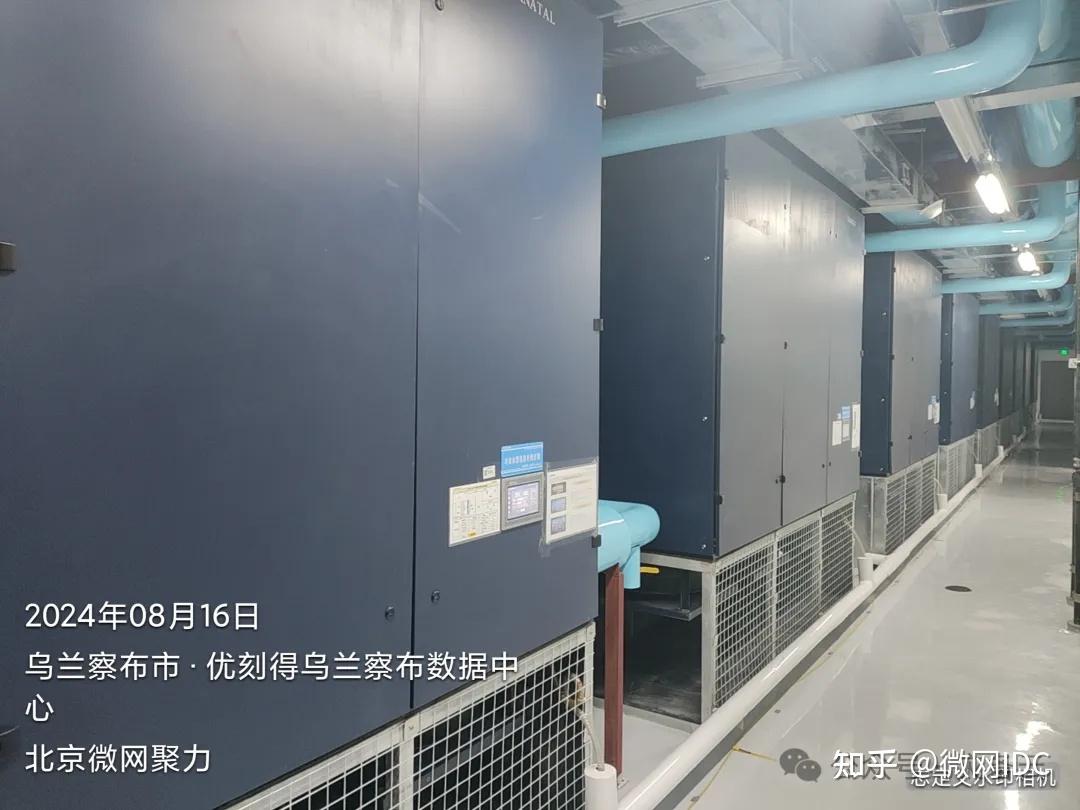 内蒙古机房，GPU算力机房，高电机房 - 知乎