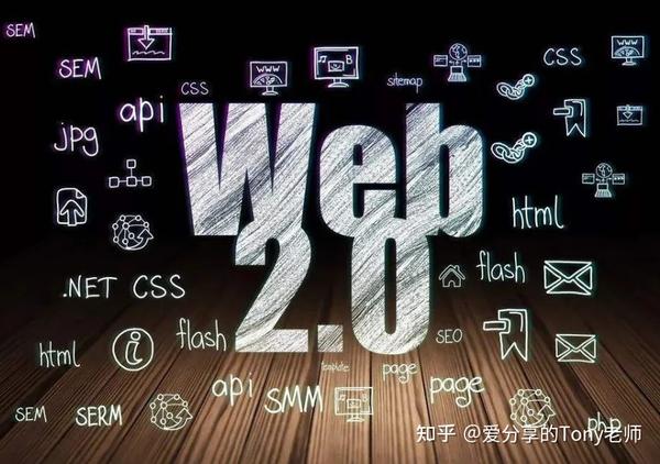 从1989到现在的万维网发展历史：一场颠覆人类生活的技术革命 - 知乎