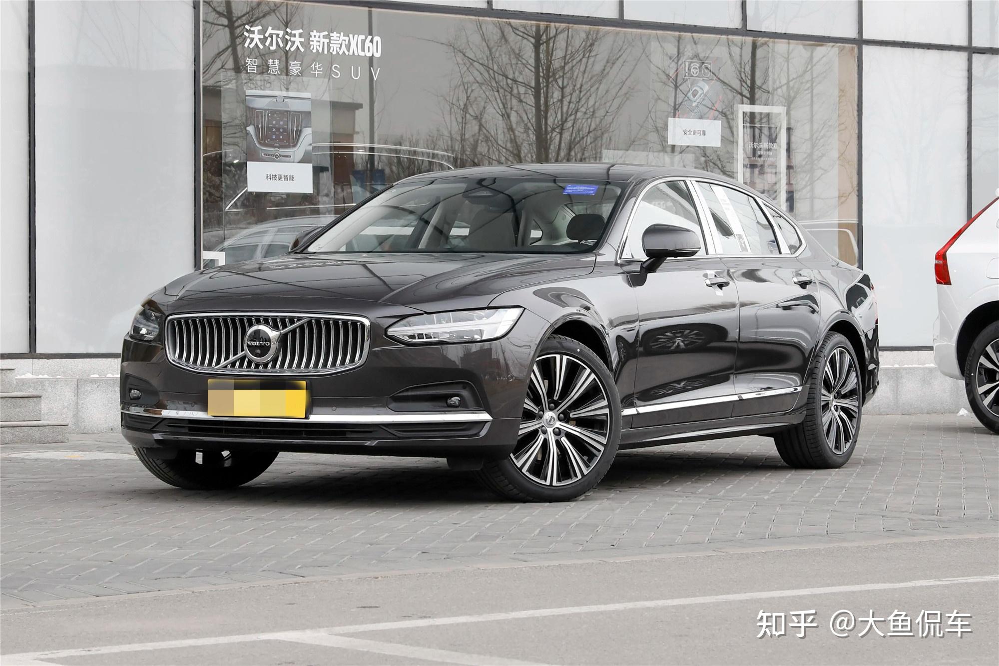 体验沃尔沃S90顶配：2.0T+ 48V轻混，售价50.59万值得入手吗？ - 知乎