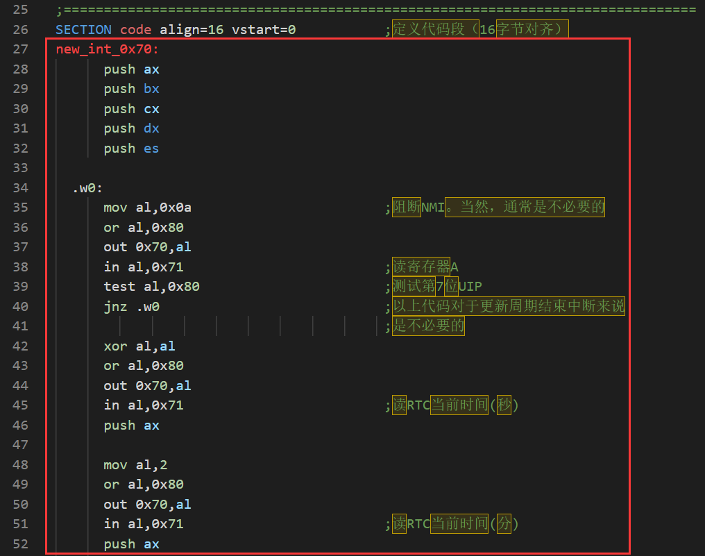 《x86汇编语言》学习8 中断和动态时钟显示 - 知乎