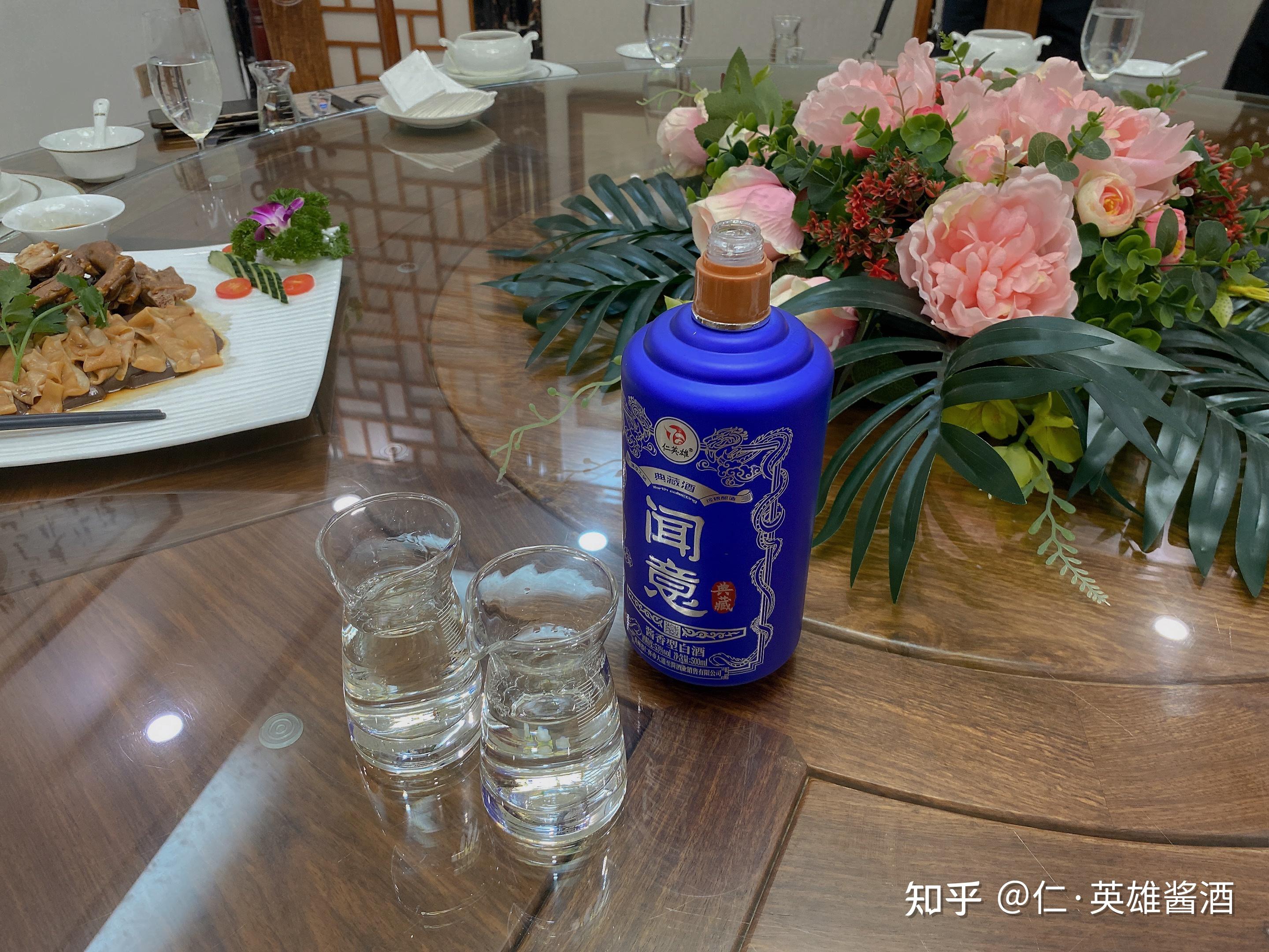 酒量与血型有关，看看你是哪一种？ 知乎