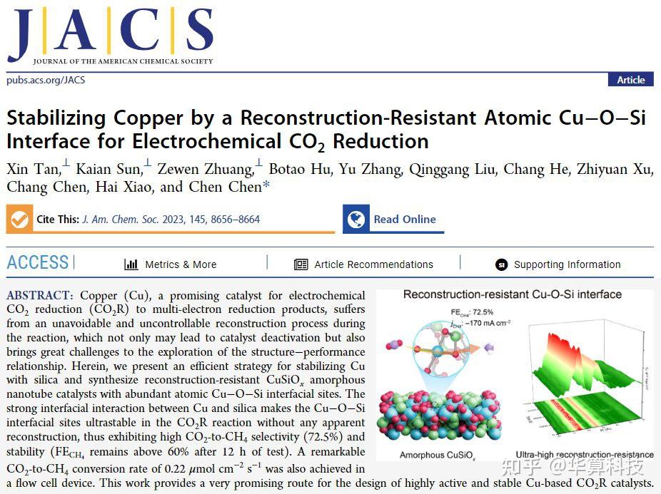 同步辐射XAFS技术解读：催化原位表征-OER、HER、ORR、CO2RR等 - 知乎