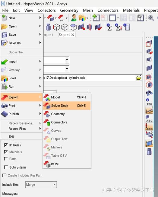 CATIA&HyperMesh&Workbench联合仿真 - 知乎