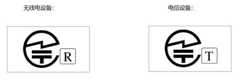 日本MIC认证、Giteki、Jate、Telec认证，你知道它们的区别吗？ - 知乎