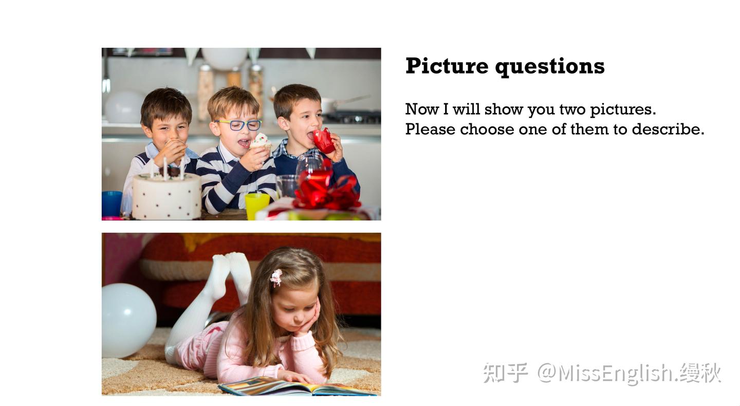 维立克面试真题回顾|维立克面试真题|Vericant Interview - 知乎