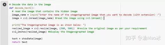 使用 Python 的图像隐写术 - 知乎