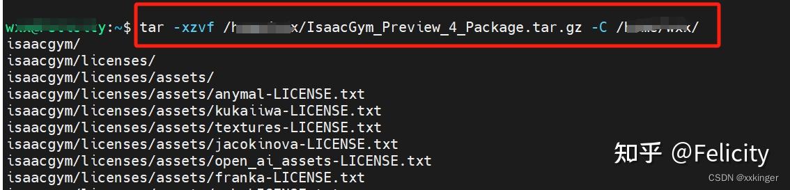 第1章 Isaac Gym安装 - 知乎