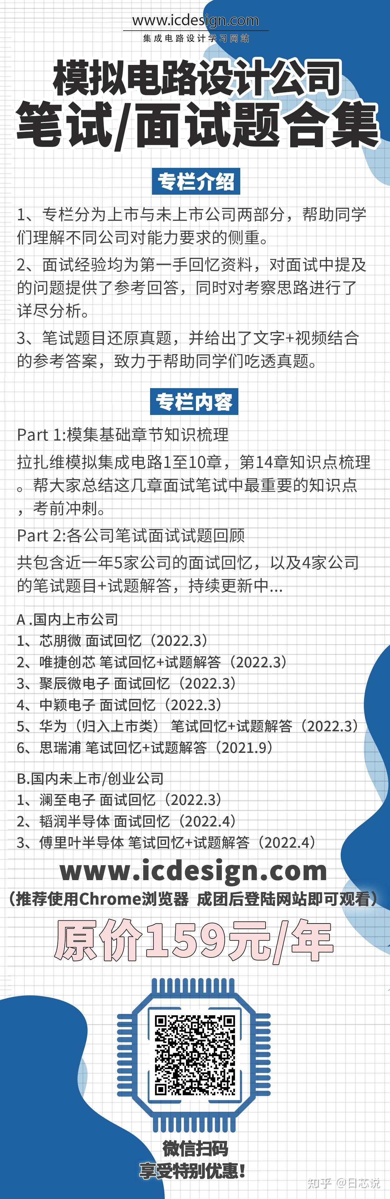 奇妙的物理效应之WPE - 知乎