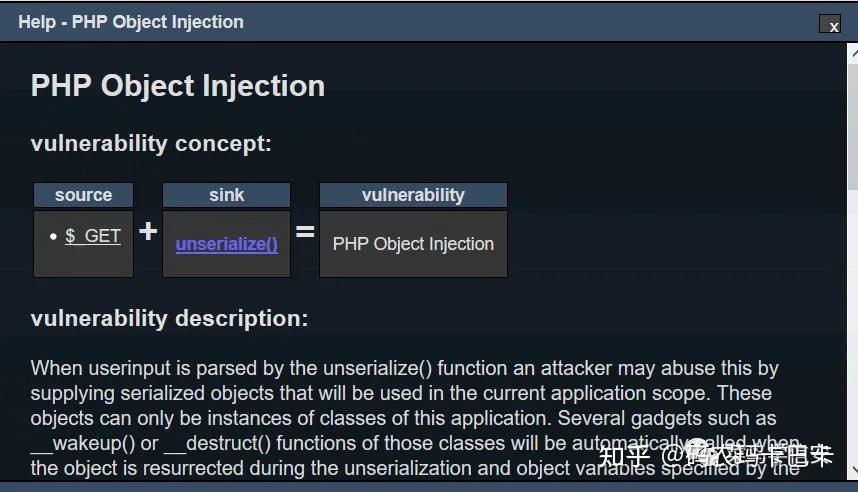 PHP代码审计工具RIPS - 知乎