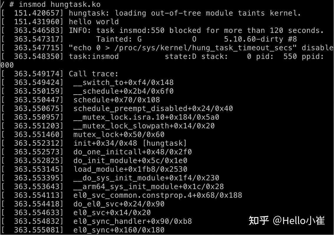 内核hungtask原理和定位思路总结 知乎 