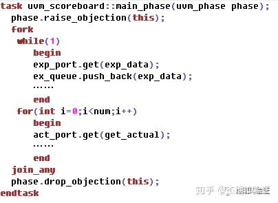 fork-join挺好用的了，fork-join_any、fork-join_none有什么用？ - 知乎