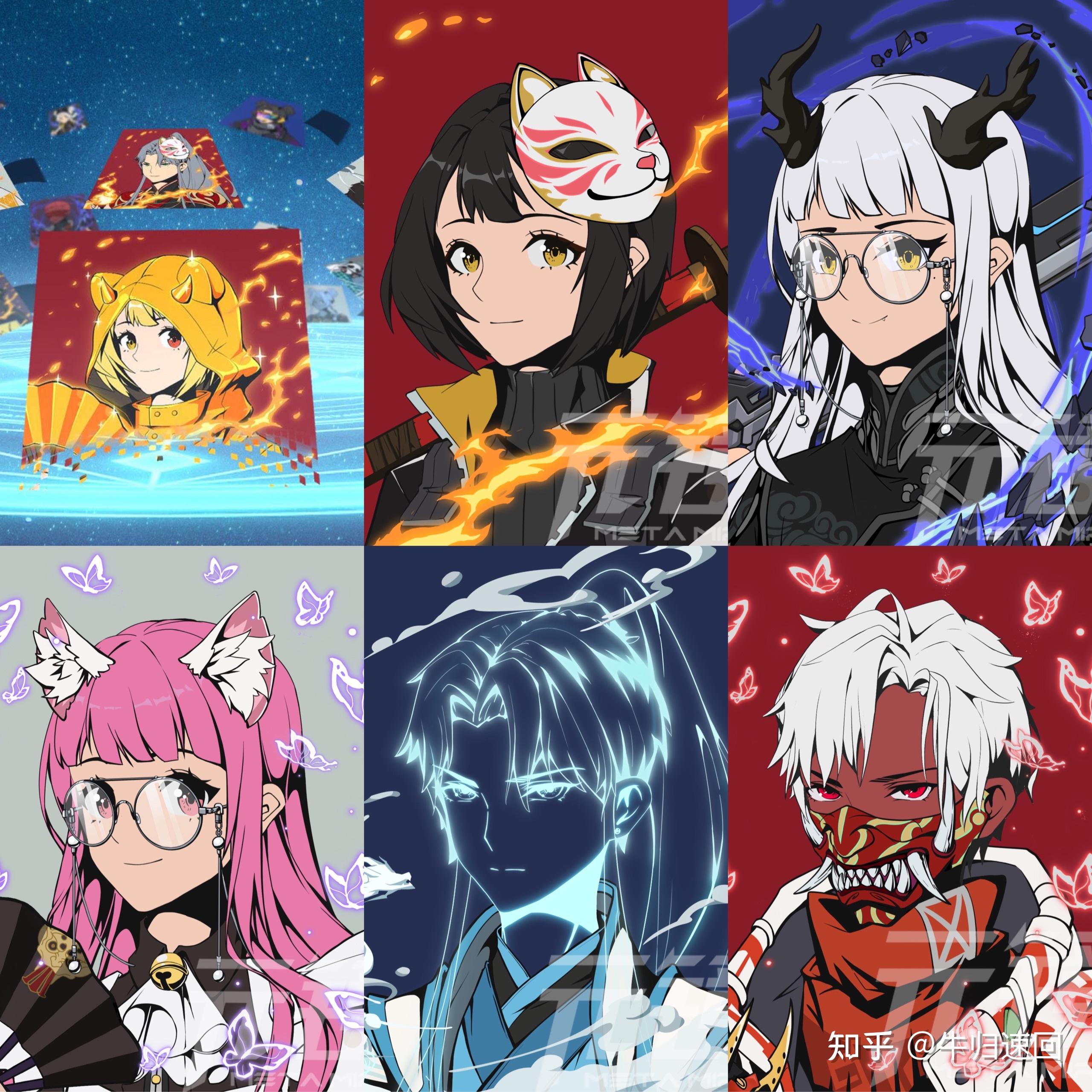 中国版Opensea元镜Meta Mirror - 知乎