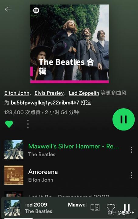 精选不同版本Spotify，全球最佳音乐软件免费高权限 - 知乎