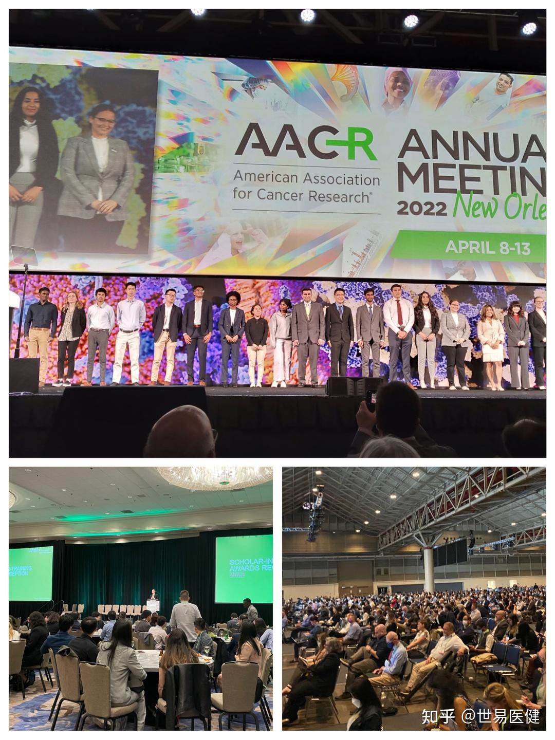 AACR盛宴丨第三日"猛料"，一饱眼福！ - 知乎