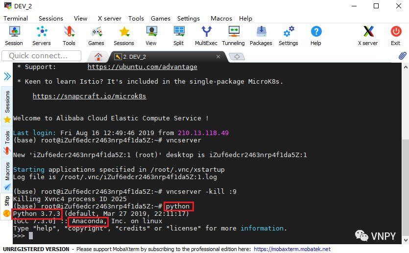 vn.py社区精选2 - 搭建阿里云Ubuntu量化交易服务器 - 知乎