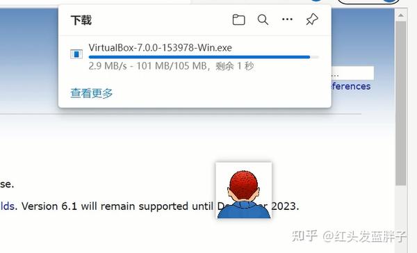 windows11安装VirtualBox7，解决报错： needs the Microsoft Visual C++2019 - 知乎