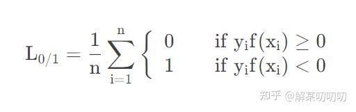 深度学习Loss的总结 - 知乎