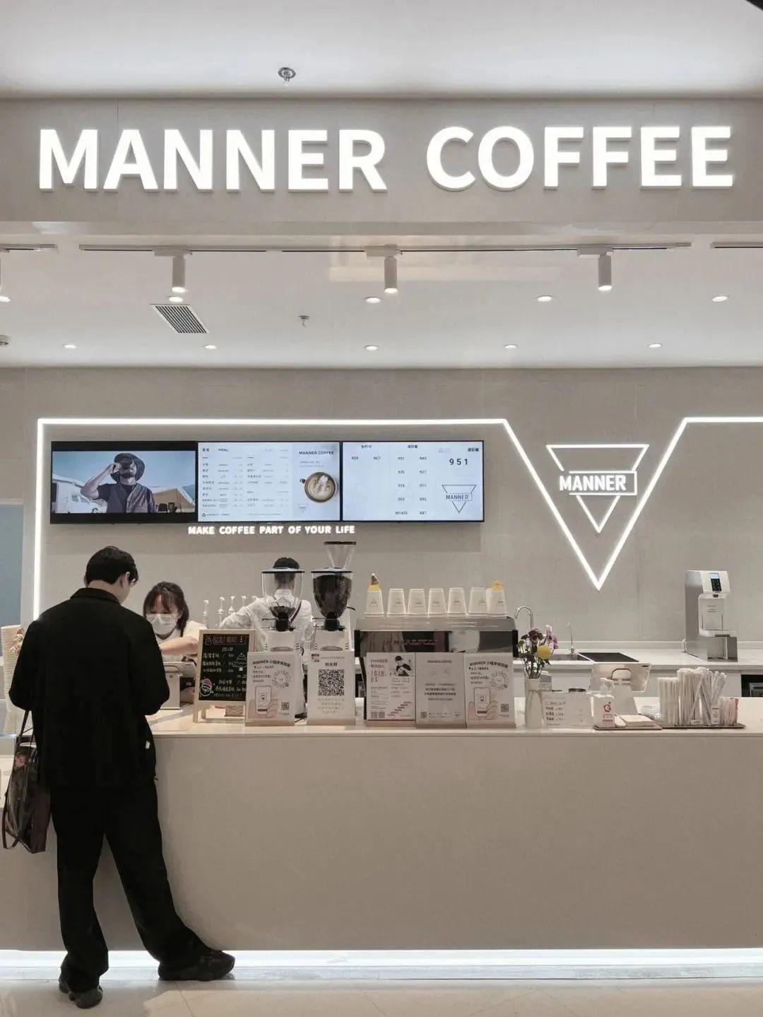 咖啡之上，生活之美：揭秘MANNER的品牌魔法 - 知乎