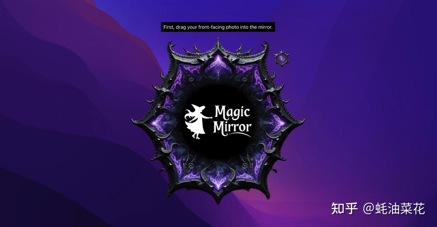 MagicMirror：一键 AI 换脸、换发型和换穿搭，拖放照片就能实现换脸和形象变换，本地运行无需配置 - 知乎