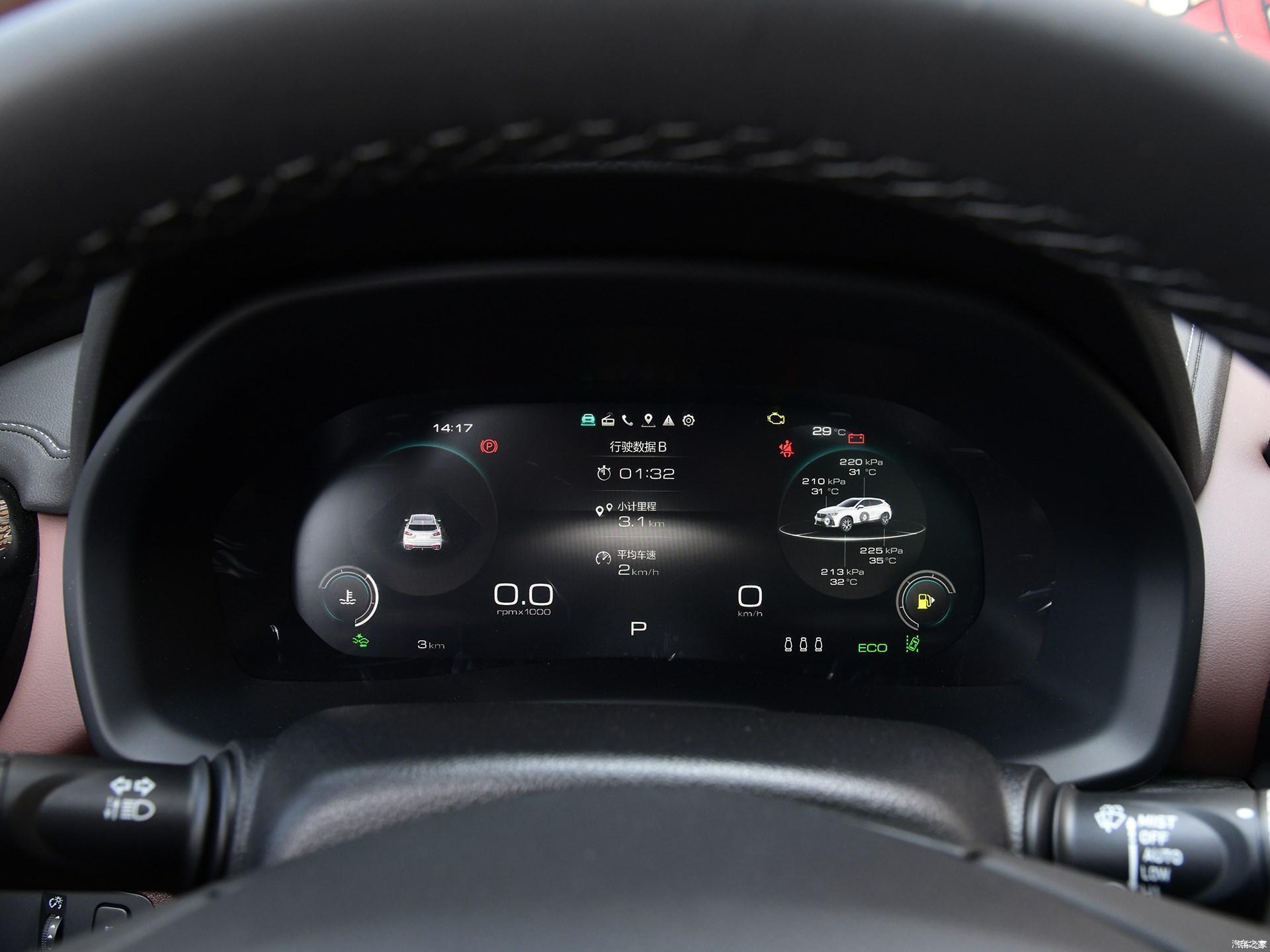 回头率超高 WEY VV7厂商指导价16.98-19.28万元 - 知乎