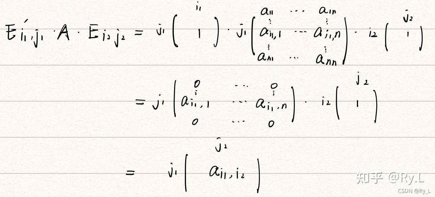 双线性函数基础 - 知乎