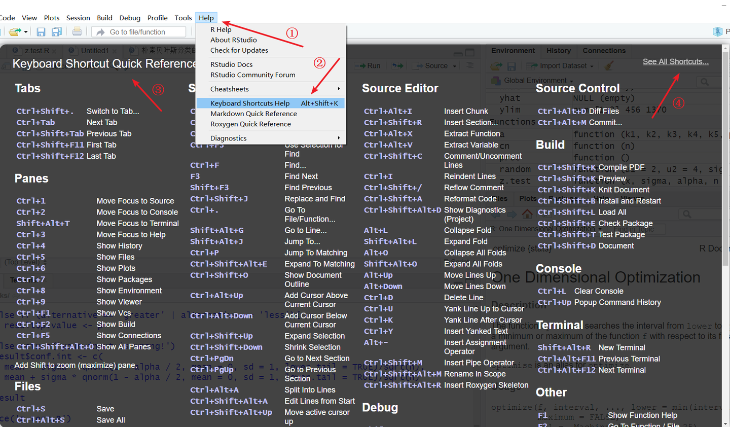 那些很好用但你不知道的RStudio小技巧 - 知乎