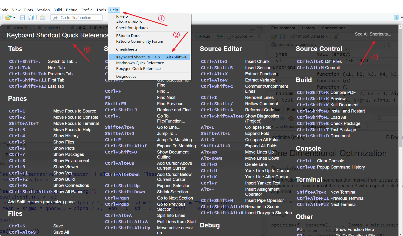 那些很好用但你不知道的RStudio小技巧 - 知乎