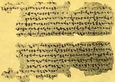 塞人、吐火罗与远古民族大迁徙 - 知乎