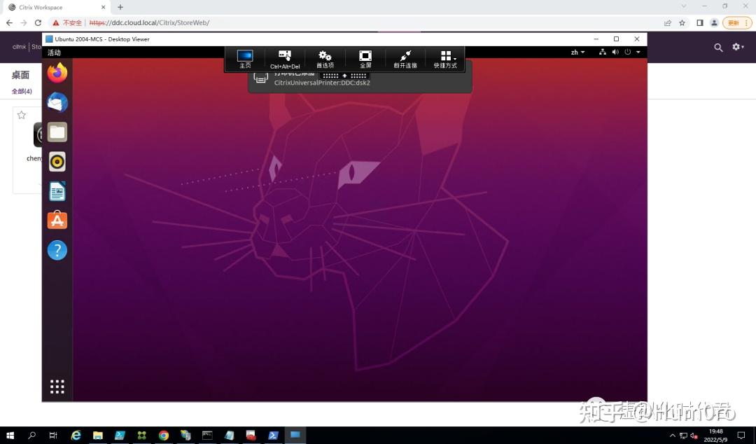 Citrix Virtual Apps and Desktops 7 2203 LTSR虚拟云桌面单机教程 - 知乎