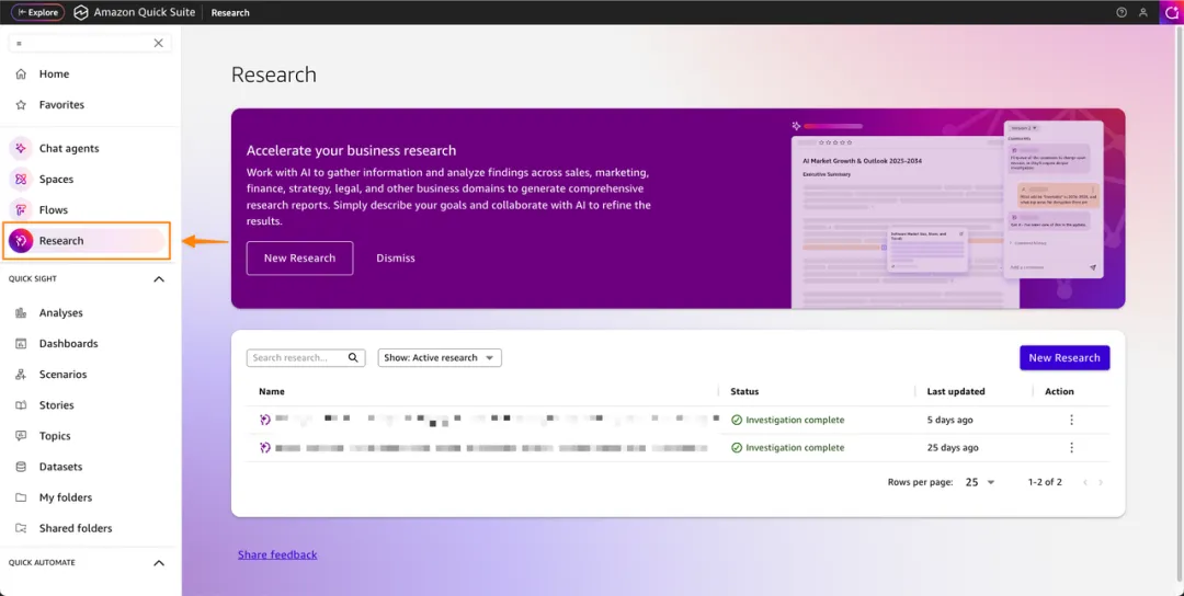 全新Agentic AI办公“搭子”，Amazon Quick Suite登场！ - 知乎