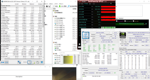 神舟战神TX7-CR5S1评测 桌面I5搭配1060性价比十足 - 知乎