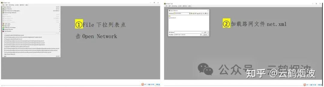 [sumo基础篇|需求建模3] - netedit工具编辑车辆路径 - 知乎
