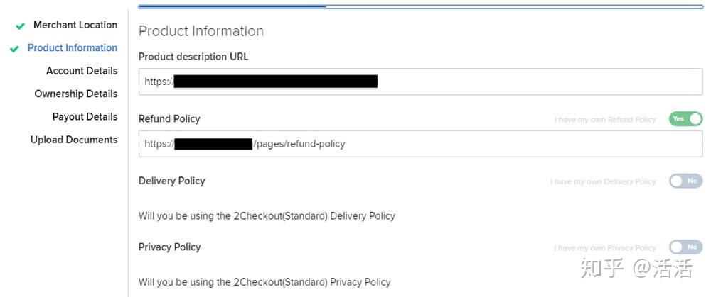 2Checkout注册教程 国内个人独立站卖家也可申请的信用卡收款通道 - 知乎