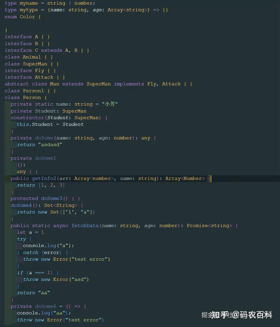 一款生成JSDoc注释风格的VSCODE插件 - 知乎