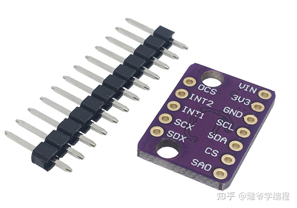 【雕爷学编程】Arduino动手做（152）---BMI160 六轴陀螺仪模块 - 知乎