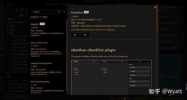 checklist——快速浏览待办清单【玩转obsidian的保姆级教程】 - 知乎
