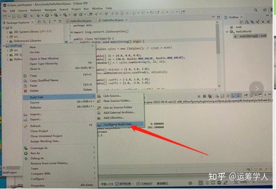 准备工作（一）-软件安装：Eclipse、JDK、Cplex安装配置（含cplex 12.10下载链接） - 知乎