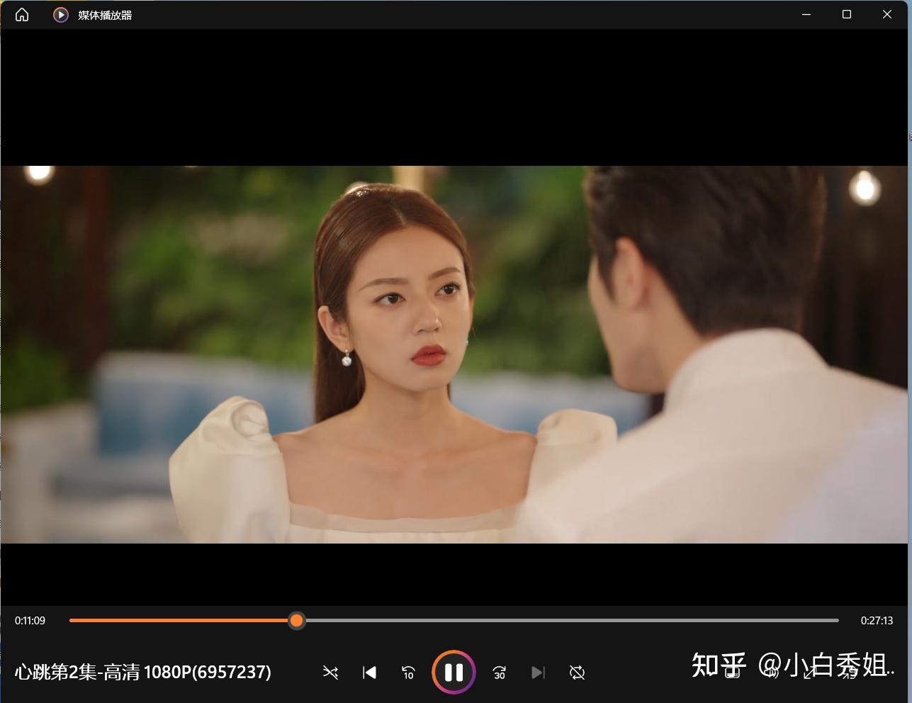 QSV转换MP4：爱奇艺格式转换 - 知乎