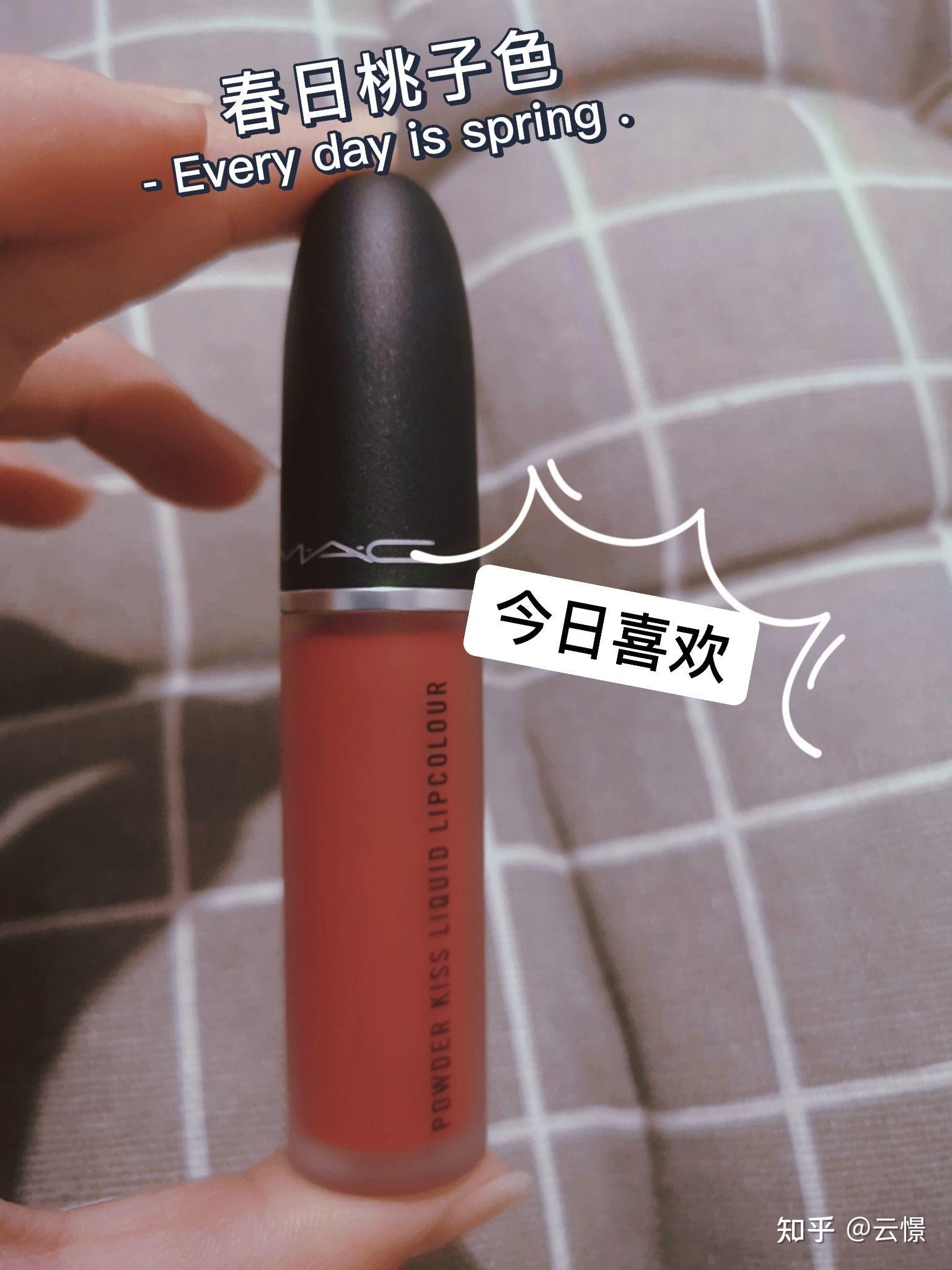 MAC唇釉哪个色号值得入手？ - 知乎