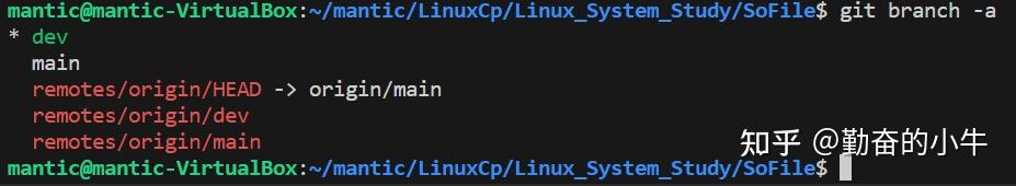 一文彻底搞懂版本控制系统—Git【两万+字基础学习】 - 知乎