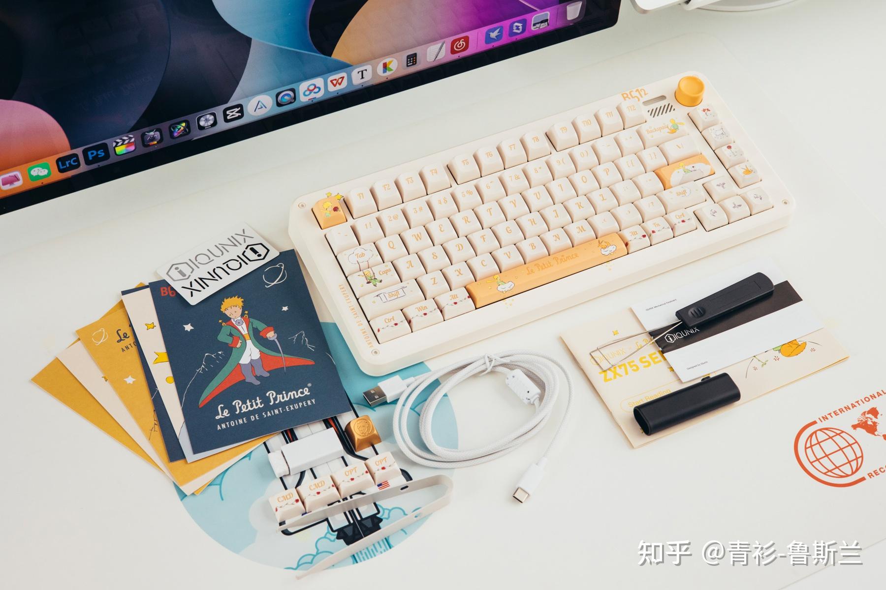 有哪些好看又实用的机械键盘？IQUNIX F65露营、ZX75日落遐想开箱 - 知乎