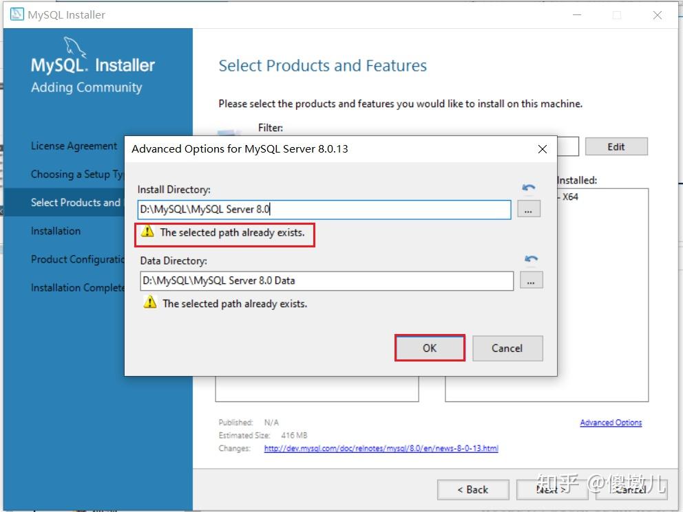 MySql8.0的超详细安装教程 - 知乎