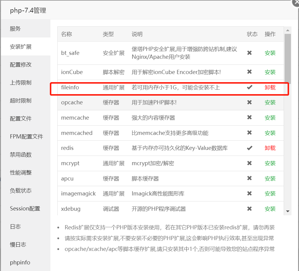 盲盒商城源码开源完整版附搭建教程UNIAPP·HashMart - 知乎