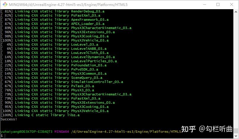 UE4.27编译html5源码 - 知乎